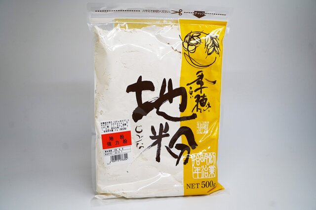 季穂 強力粉 500g | iichi ハンドメイド・クラフト作品・手仕事品の通販