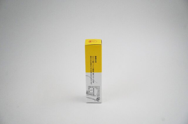 ゆずごしょうチューブ(箱入り) 30g | iichi ハンドメイド・クラフト作品・手仕事品の通販