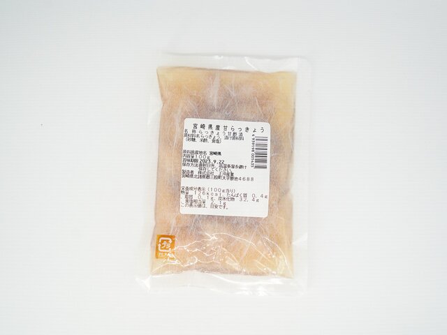 宮崎県産甘らっきょう 100g | iichi 日々の暮らしを心地よくするハンドメイドやアンティークのマーケットプレイス