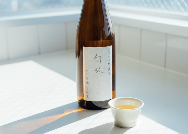 旬味 720ml | iichi 日々の暮らしを心地よくするハンドメイドやアンティークのマーケットプレイス