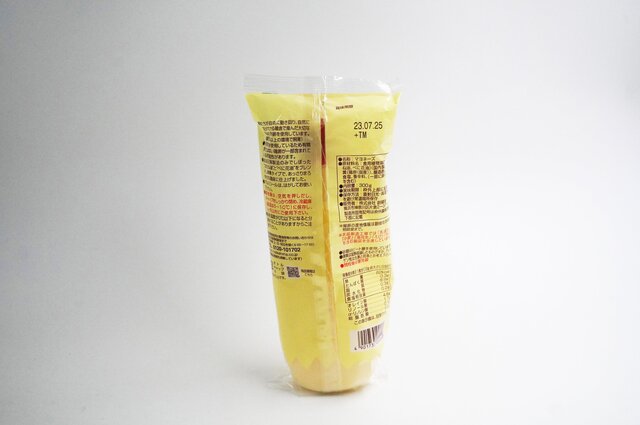 有精卵マヨネーズ 300g | iichi 日々の暮らしを心地よくするハンドメイドやアンティークのマーケットプレイス