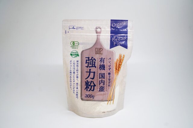 有機国内産 強力粉 300g | iichi ハンドメイド・クラフト作品・手仕事品の通販