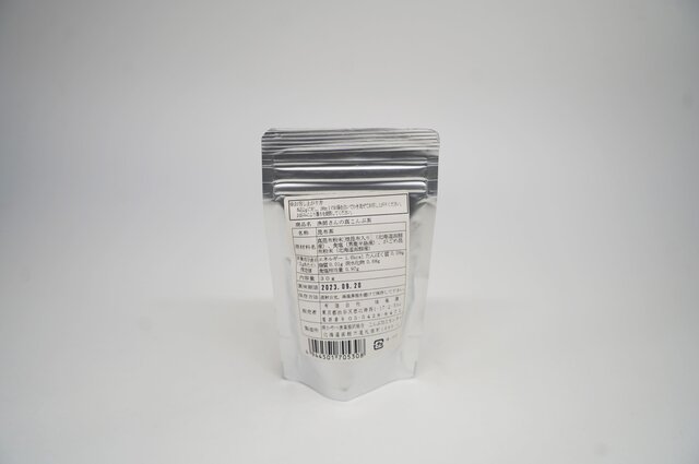 漁師さんの真こんぶ茶 30g | iichi 日々の暮らしを心地よくするハンドメイドやアンティークのマーケットプレイス