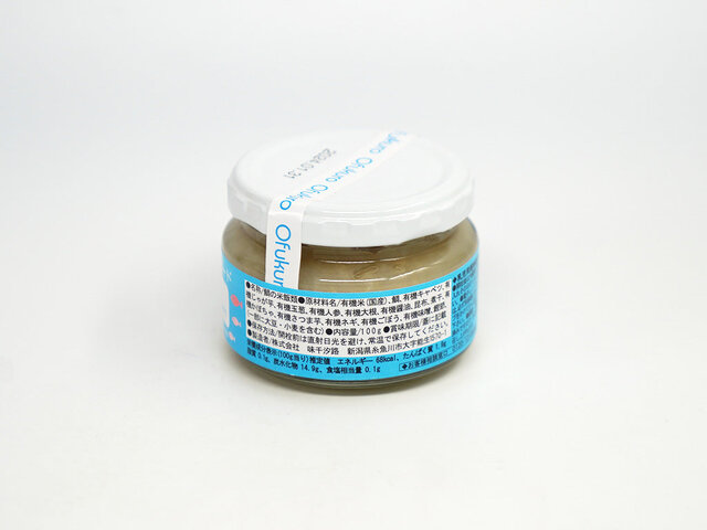 ベビー用12ヶ月 鯛めし100g | iichi 日々の暮らしを心地よくするハンドメイドやアンティークのマーケットプレイス