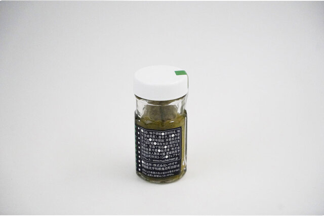 無茶々園の青ゆずこしょう 50g | iichi 日々の暮らしを心地よくするハンドメイドやアンティークのマーケットプレイス