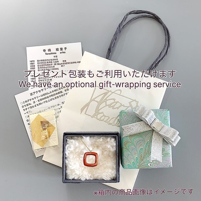 【14kgf】漆ペンダント 赤 朱漆 金箔 市松柄 スクエア：14kゴールドフィルド 純金箔 プラチナ箔 赤色アクセサリー | iichi ハンドメイド・クラフト作品・手仕事品の通販