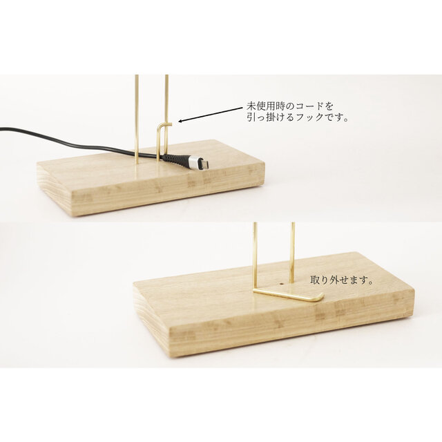 真鍮とホワイトオークのヘッドホンスタンド No1 | iichi ハンドメイド・クラフト作品・手仕事品の通販