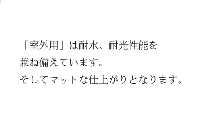 アートポスター 室内用 A2サイズ 歓喜 横タイプ フレーム無し 受注制作 | iichi 日々の暮らしを心地よくするハンドメイドやアンティークのマーケットプレイス