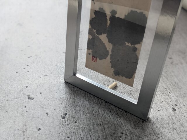 春のお祝いごとに…書のartwork（墨象11・無意識に訴えかけるシリーズ）一点物 | iichi ハンドメイド・クラフト作品・手仕事品の通販