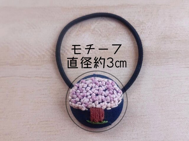 *Always*夜桜ブローチ | iichi ハンドメイド・クラフト作品・手仕事品の通販
