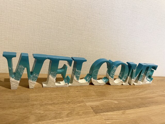 オーシャンアート 波レジンアートWELCOME 7文字セット | iichi ハンドメイド・クラフト作品・手仕事品の通販