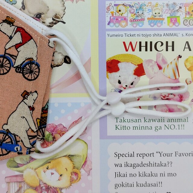 う149 白くまとパンダのサイクリング☆立体マスク | iichi ハンドメイド・クラフト作品・手仕事品の通販