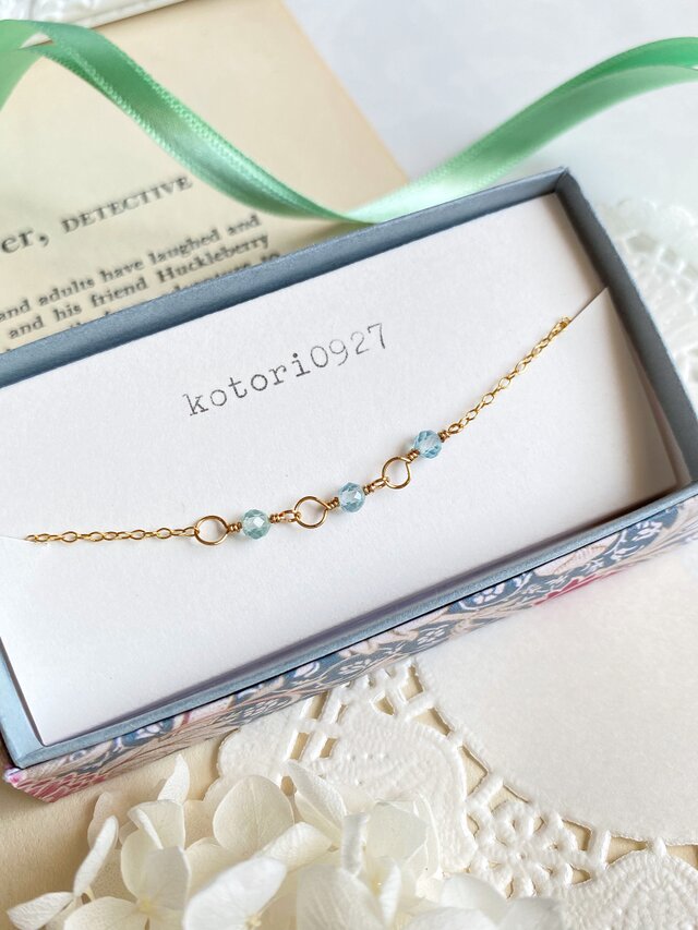 14kgf « Sky blue » 宝石質アパタイトAAAのブレスレット /ac55 ゆったりサイズ | iichi ハンドメイド・クラフト作品・手仕事品の通販