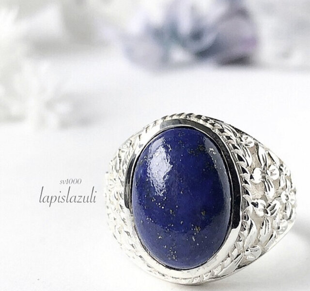 送料無料 ︎限定ラピスラズリリング sv1000純銀 金属アレルギーの方も purecubic | iichi ハンドメイド・クラフト作品・手仕事品の通販