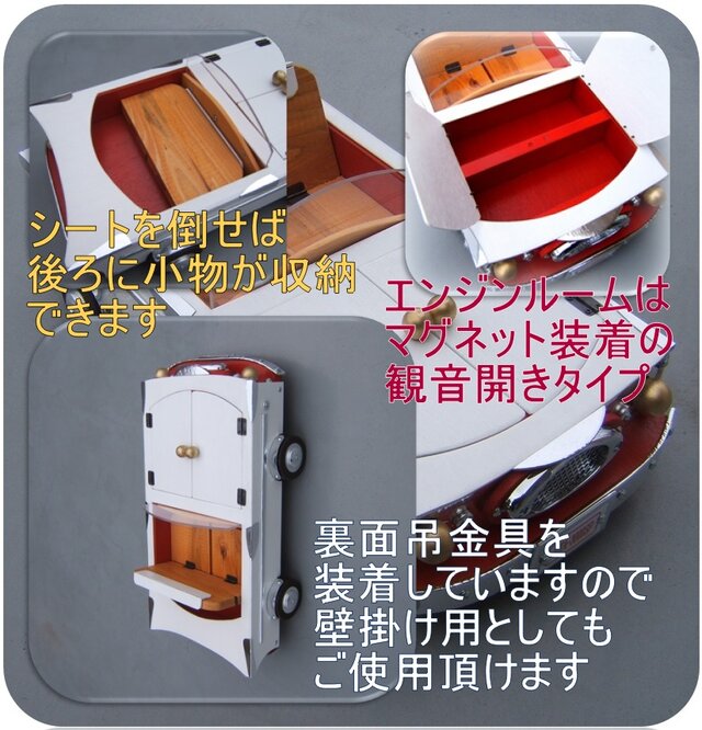 Brand new GTA 3000 SP | iichi ハンドメイド・クラフト作品・手仕事品の通販