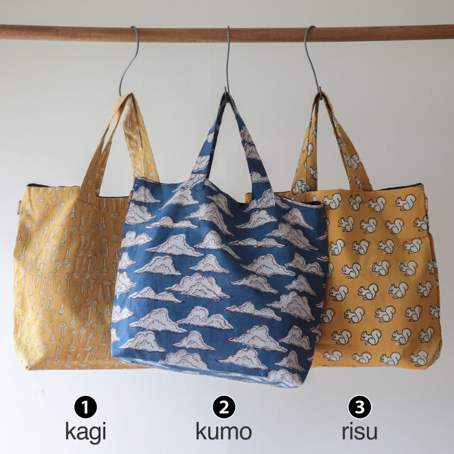 夏のお出かけセット / frill tops white and kinchaku bag | iichi ハンドメイド・アンティーク・食品・ギフト・手作り