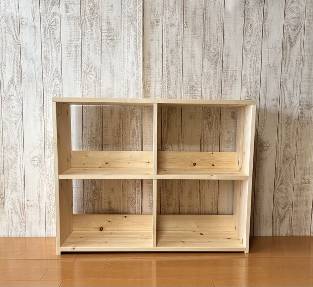 *フリーラック ボックス収納 4マスシェルフ ランドセルラック 教具棚 モンテッソーリ ~ミディアム~ 90 | iichi 日々の暮らしを心地よくするハンドメイドやアンティークのマーケットプレイス