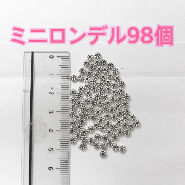 メタルビーズ ミニロンデル 花 スペーサー シルバー デイジー ハンドメイド | iichi ハンドメイド・クラフト作品・手仕事品の通販