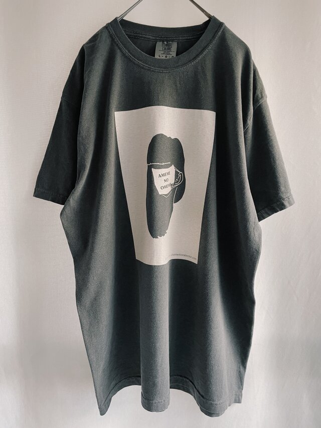 AMEOME ガーメントダイT L ペッパー | iichi ハンドメイド・クラフト作品・手仕事品の通販