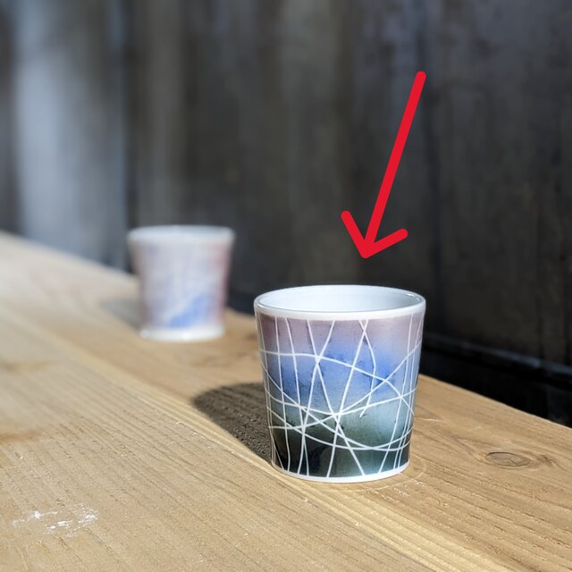 蕎麦猪口 | iichi ハンドメイド・クラフト作品・手仕事品の通販