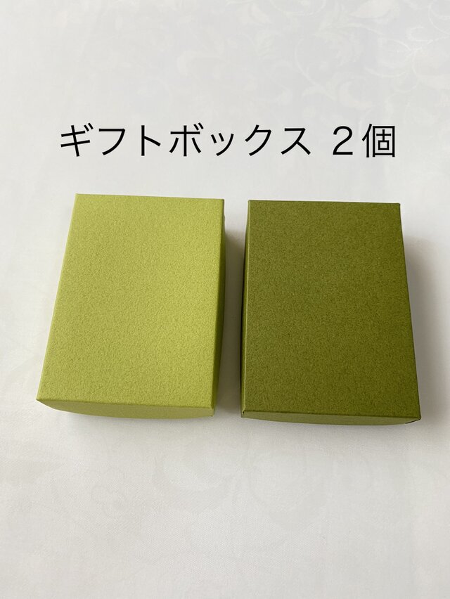 ギフトボックス 貼り箱 2個 厚さ2.2cm D/523 | iichi ハンドメイド・クラフト作品・手仕事品の通販
