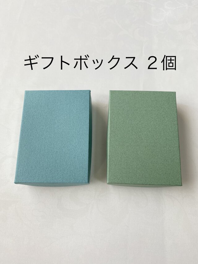 ギフトボックス 貼り箱 2個 厚さ2.2cm D/524 | iichi ハンドメイド・クラフト作品・手仕事品の通販