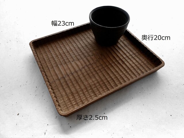 我谷盆 栗 23×20×2.5cm 栗渋染め | iichi 日々の暮らしを心地よくするハンドメイドやアンティークのマーケットプレイス