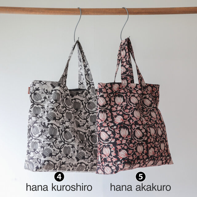 夏のお出かけセット4 / kamisun one piece black and kinchaku bag | iichi ハンドメイド ...