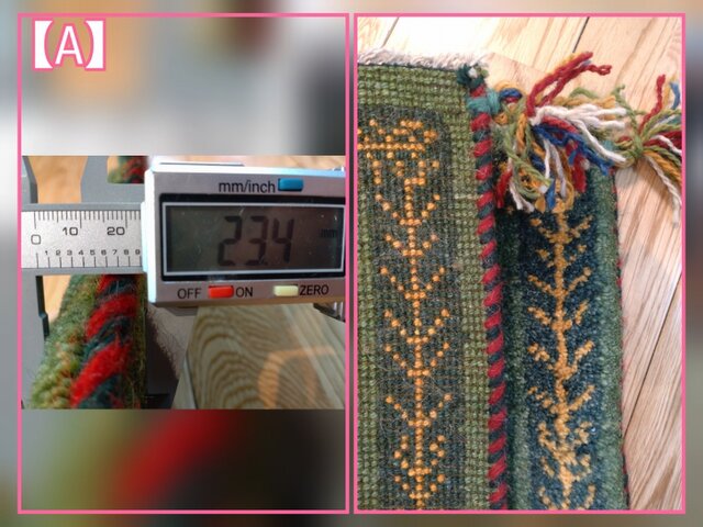 【目玉品】ペルシャ ギャッベ ミニマット 42x40cm 花 緑色 | iichi ハンドメイド・クラフト作品・手仕事品の通販