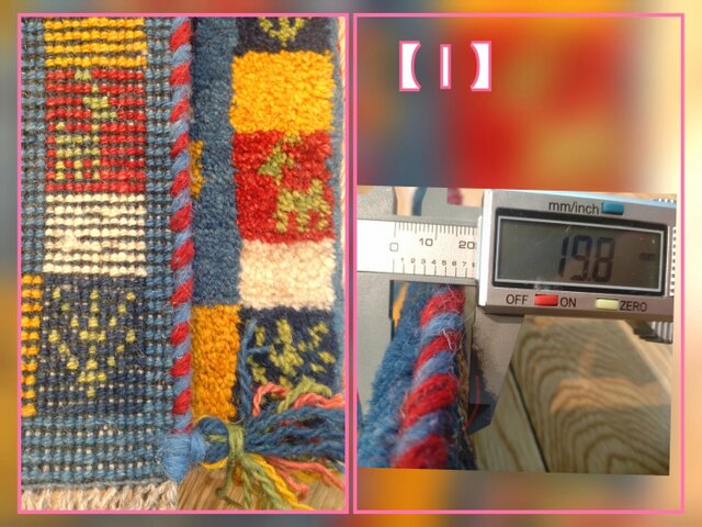 【目玉品】ペルシャ ギャッベ ミニマット 40×42cm 藍色 | iichi ハンドメイド・クラフト作品・手仕事品の通販