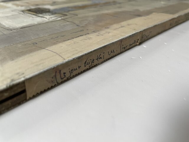 現代アート【原画】Roimos art 油絵 オーナメント 絵画 壁掛け 抽象画 インテリア ナチュラル 個性的 | iichi 日々の暮らし ...