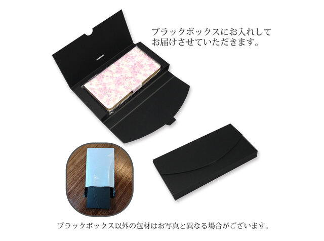 iPhone/Android対応 手帳型スマホケース（カメラ穴あり/はめ込みタイプ）【cute cat】 | iichi 日々の暮らしを心地よくするハンドメイドやアンティークのマーケットプレイス