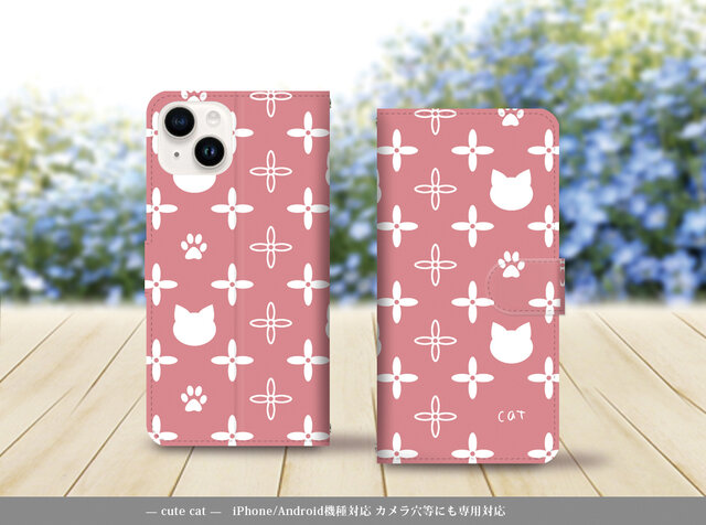iPhone/Android対応 手帳型スマホケース（カメラ穴あり/はめ込みタイプ）【cute cat】 | iichi 日々の暮らしを心地よくするハンドメイドやアンティークのマーケットプレイス