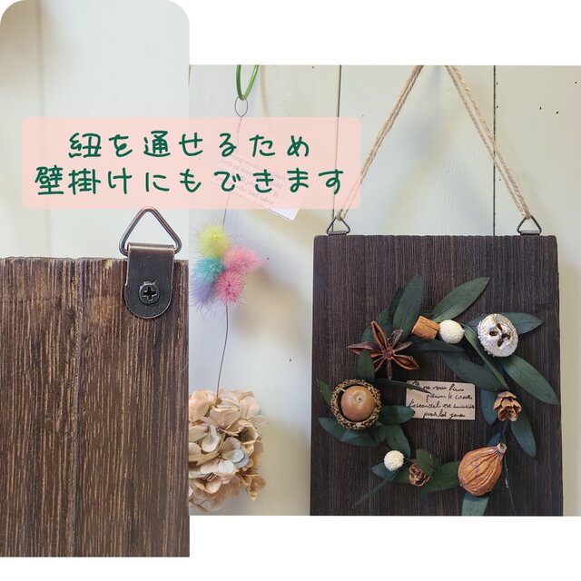 medium ラベンダーブーケのウッドボード アンティーク ボタニカル | iichi ハンドメイド・クラフト作品・手仕事品の通販