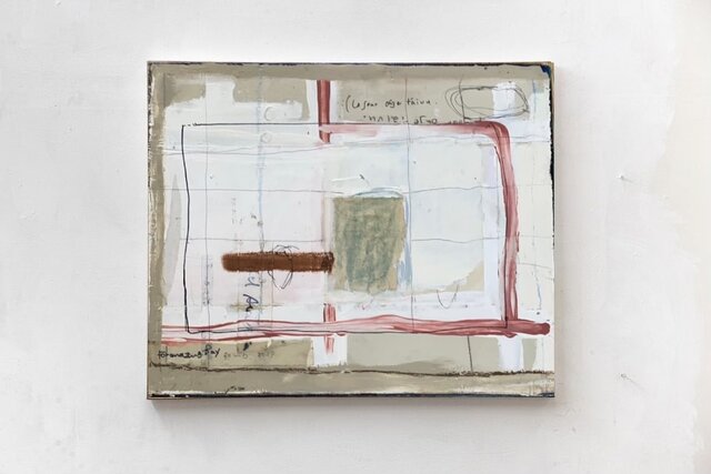 現代アート【原画】Roimos art 油絵 オーナメント 絵画 壁掛け 抽象画 インテリア | iichi ハンドメイド・クラフト作品 ...