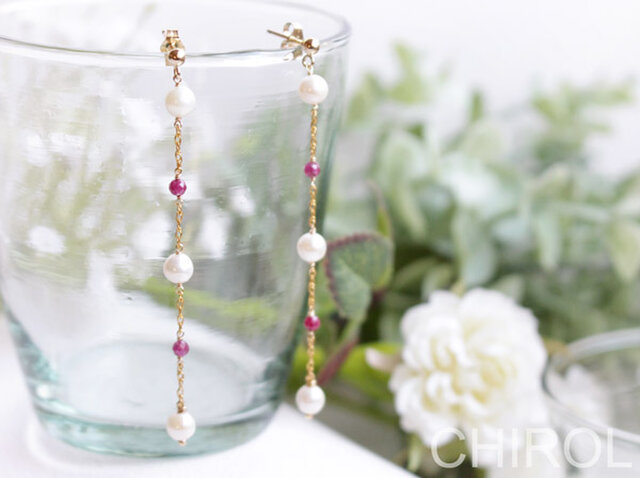 ルビー+ アコヤパール ロング ピアス/ 14kgf | iichi ハンドメイド・クラフト作品・手仕事品の通販