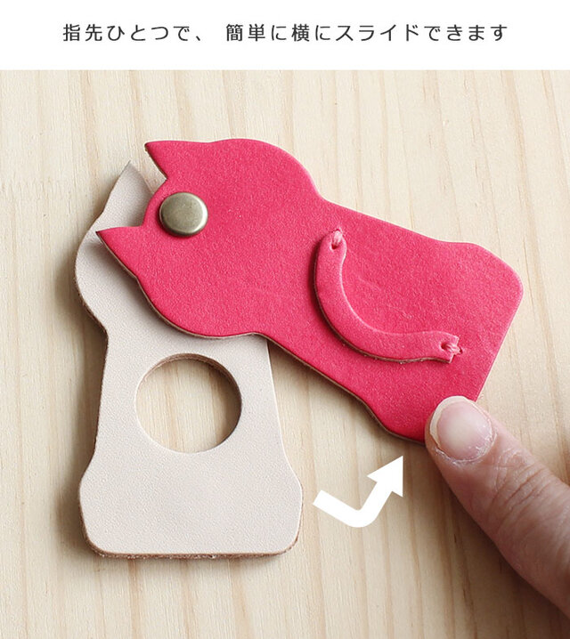 ドアスコープカバー(ねこ) 【ピンク】 T-104 玄関ドア のぞき防止 覗き見対策 本革カバー 革 レザー 猫 | iichi 日々の暮らしを心地よくするハンドメイドやアンティークの ...