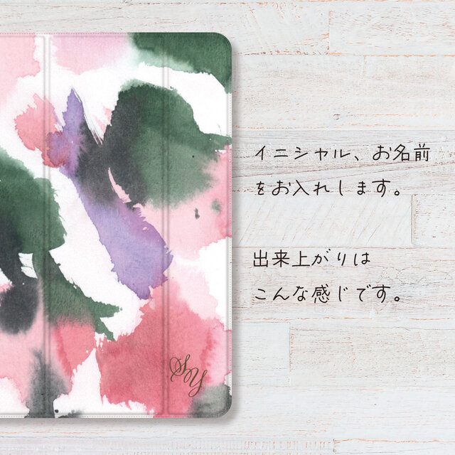 オモイオコセバ iPad pro iPad air iPad mini 2 5 6 9 10 11 ペン収納 iPadケース | iichi 日々の暮らしを心地よくするハンドメイドや ...