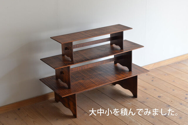 置床 大 | iichi ハンドメイド・クラフト作品・手仕事品の通販