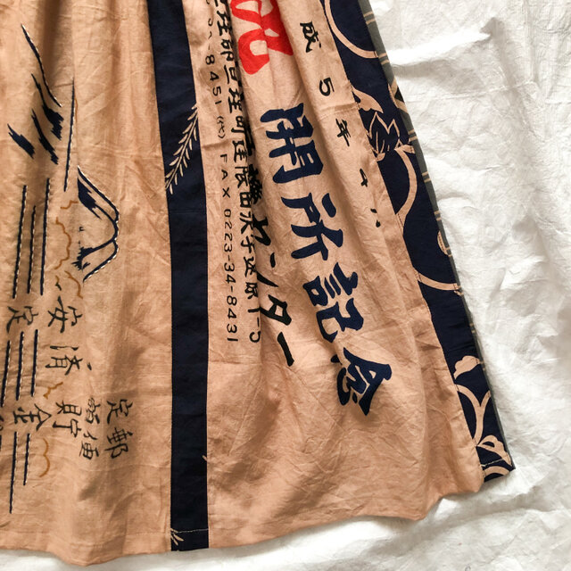 柿渋染め 手ぬぐいリメイク ギャザースカート 魚河岸 | iichi ハンドメイド・クラフト作品・手仕事品の通販