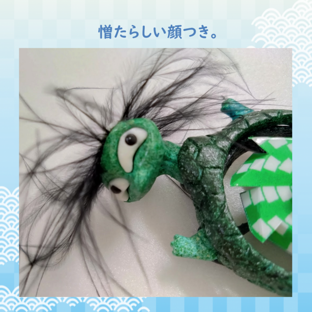 【受注製作】風力河童～見る風鈴シリーズ～ | iichi ハンドメイド・クラフト作品・手仕事品の通販