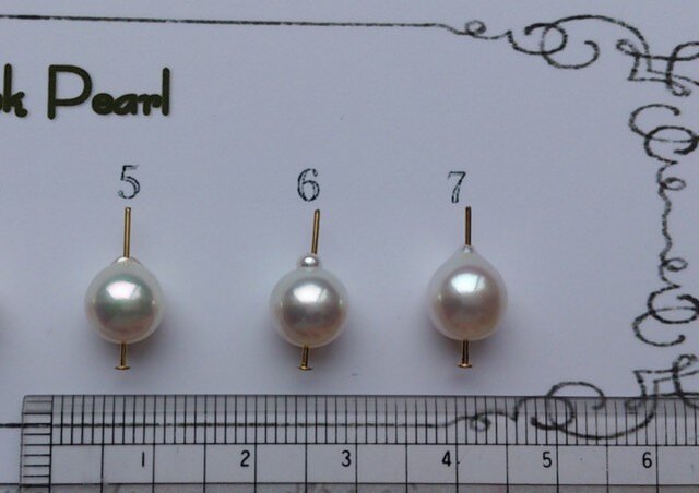 真珠7個セット（7.5ミリサイズ）n.1500-11 | iichi 日々の暮らしを心地よくするハンドメイドやアンティークのマーケットプレイス