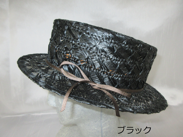 ケンマ草レースカンカン帽（23SSN-031R) | iichi ハンドメイド・クラフト作品・手仕事品の通販