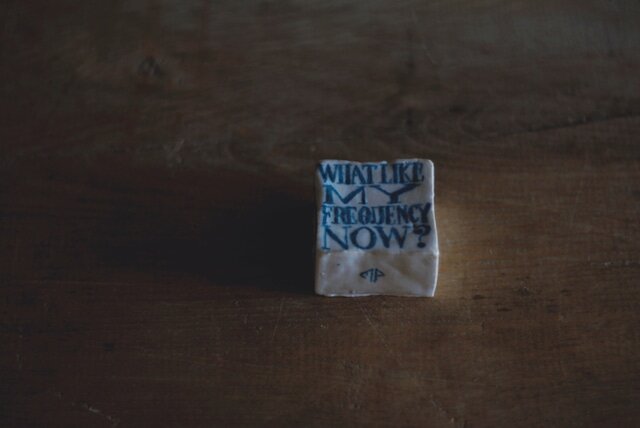 量子転換石 QUANTUM CONVERT STONE #6 | iichi ハンドメイド・クラフト作品・手仕事品の通販