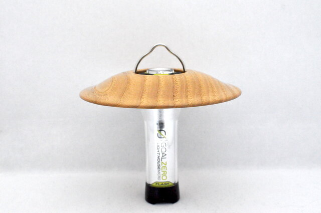 ミニランタンシェード小（クリ） | iichi 日々の暮らしを心地よくするハンドメイドやアンティークのマーケットプレイス