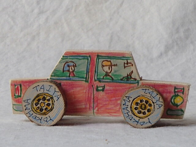 レッドセダン no.2 | iichi ハンドメイド・クラフト作品・手仕事品の通販