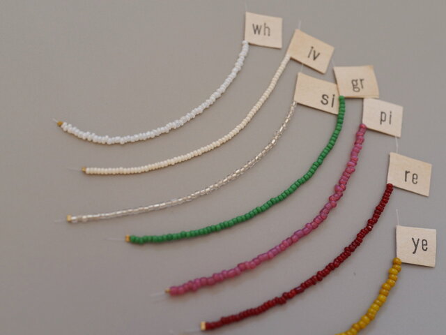 antique seed beads bracelet ミドリ | iichi ハンドメイド・アンティーク・食品・ギフト・手作り