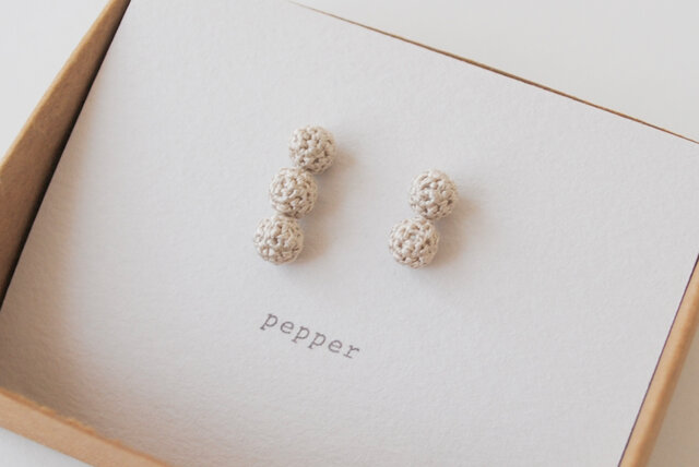 pepper 胡椒 ピアス | iichi ハンドメイド・アンティーク・食品・ギフト・手作り
