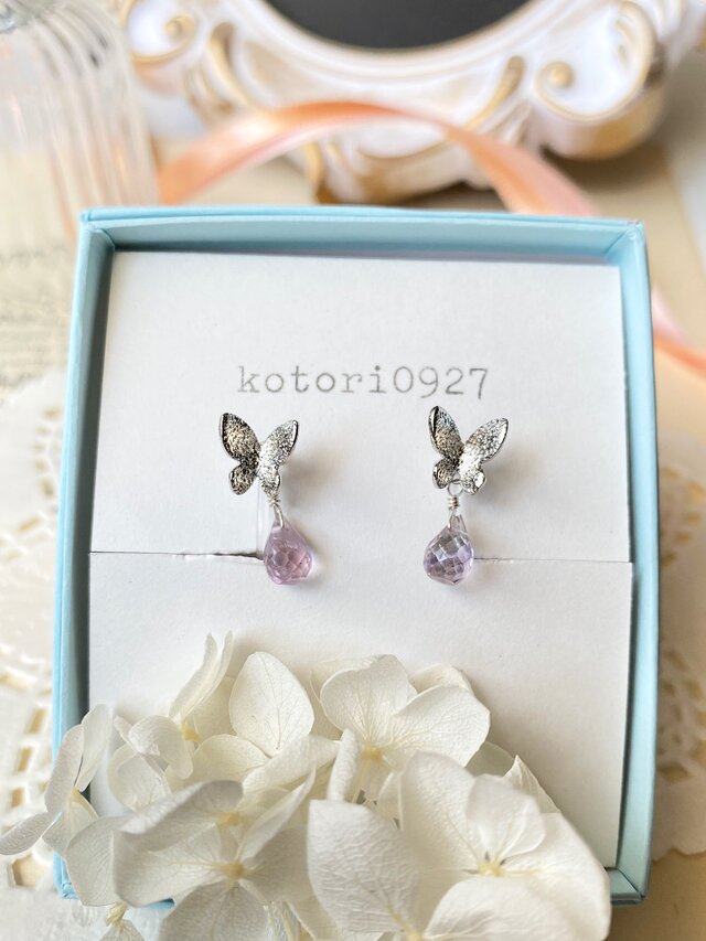 蝶とピンクアメジストのティアドロップ♡ ノンホールピアス シルバーカラー ac/762 | iichi - ハンドメイド・アンティーク・食品・ギフト・手作り