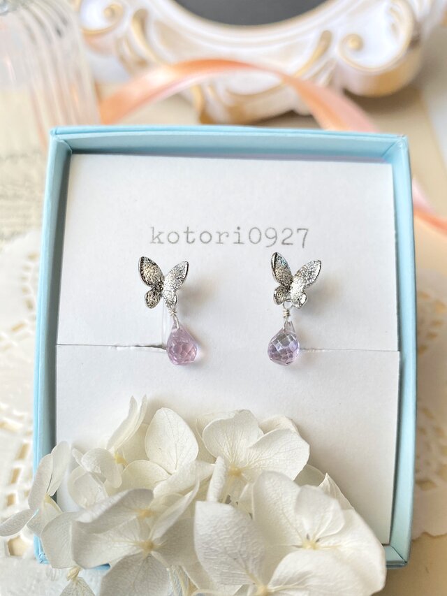 蝶とピンクアメジストのティアドロップ♡ ノンホールピアス シルバーカラー ac/762 | iichi - ハンドメイド・アンティーク・食品・ギフト・手作り